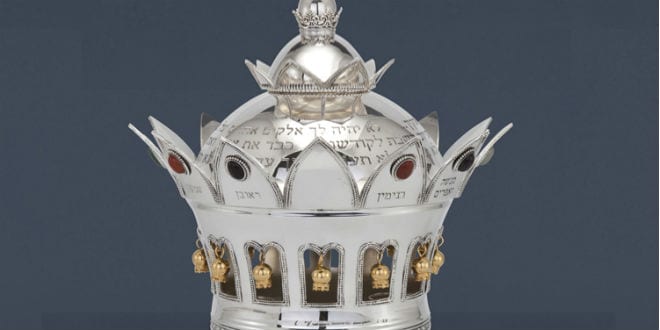 Biblical King David Crown Wallpaper