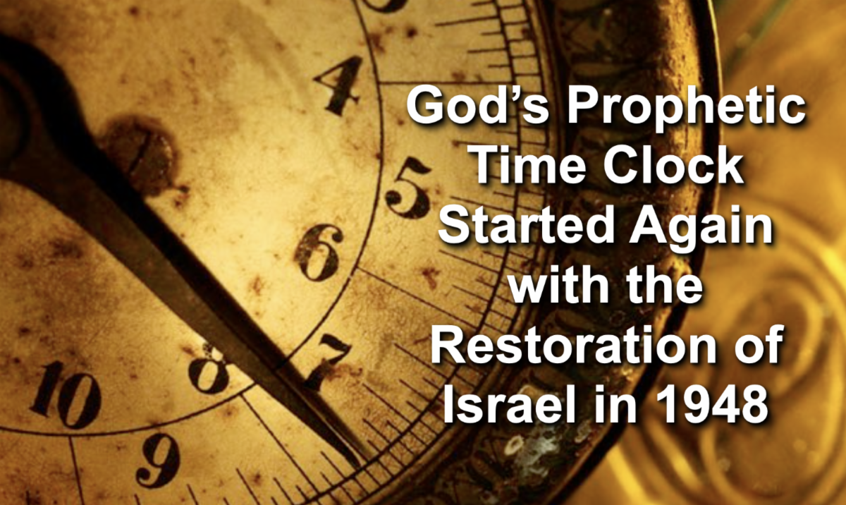 The Day The Prophetic Clock Started Ticking - Bible Prophecy Tracker
